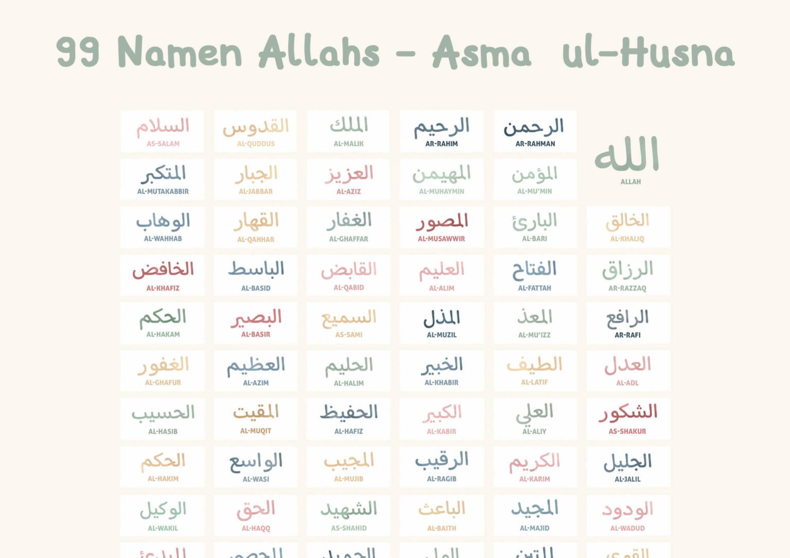 Die 99 Namen Allahs - Asma ul-Husna | battutabooks - islamische ...